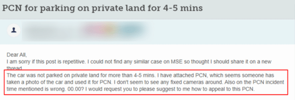 PCN 5 Minute Observation Rule - Know Your Rights!