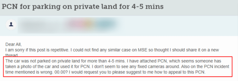 PCN 5 Minute Observation Rule - Know Your Rights!