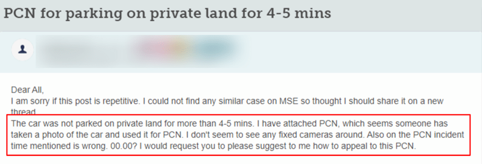 PCN 5 Minute Observation Rule - Know Your Rights!